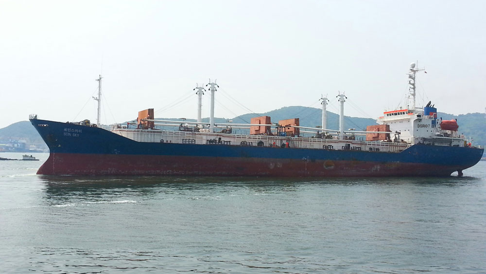 SEIN SKY (VID: 10713) | Record of Fishing Vessels